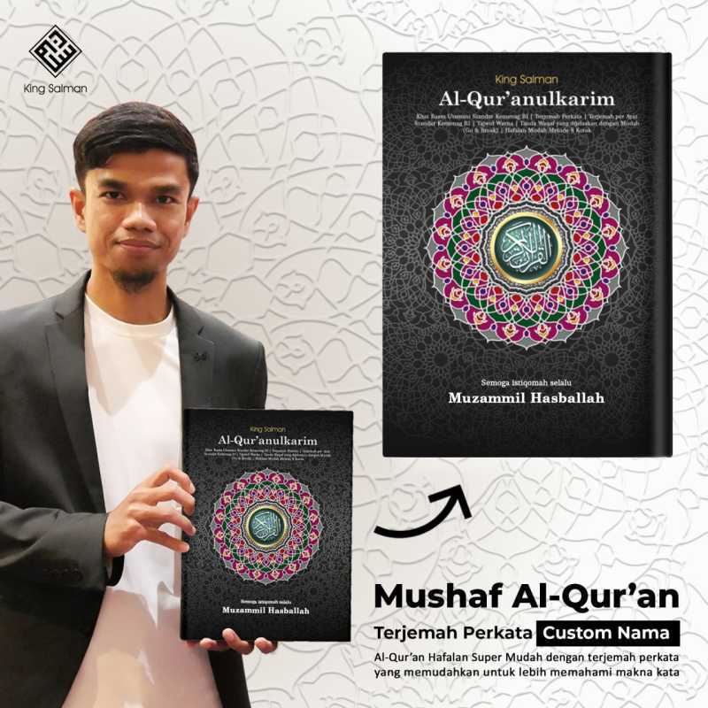 Promo Al-quran King Salman A4 Ungu Terjemah Perkata Custom Nama Sendiri ...