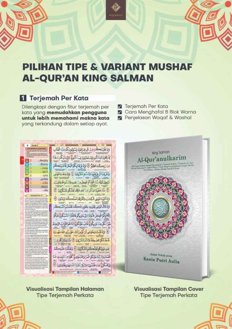 Promo Al-quran King Salman A4 Ungu Terjemah Perkata Custom Nama Sendiri ...