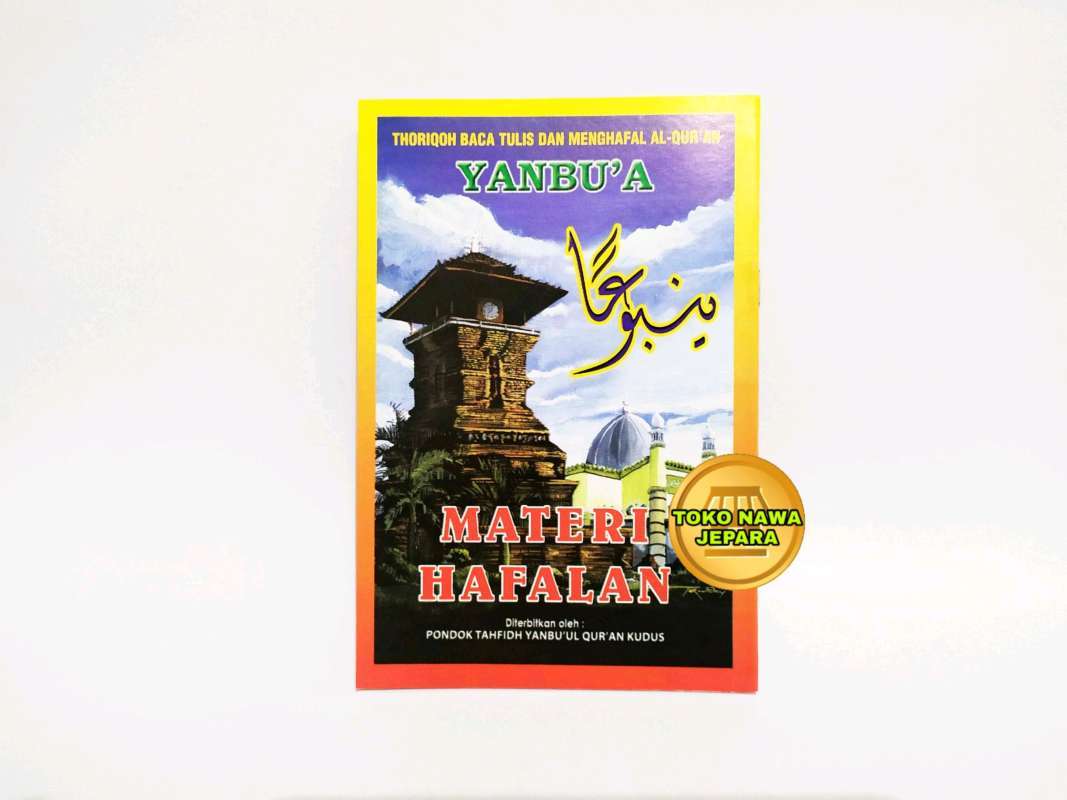 Jual buku kitab yanbua ecer jilid materi hafalan di Seller TOKO NAWA ...