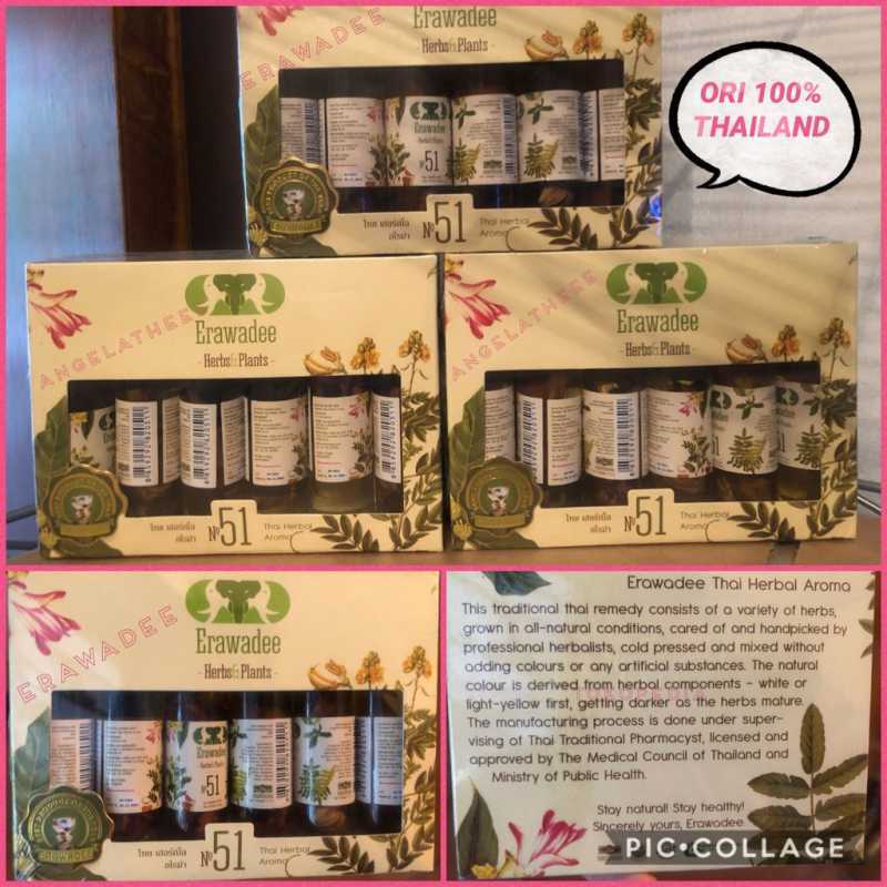 Promo Minyak Angin Herbal ERAWADEE NO. 51 Aroma Therapy Inhaler Roll On ...
