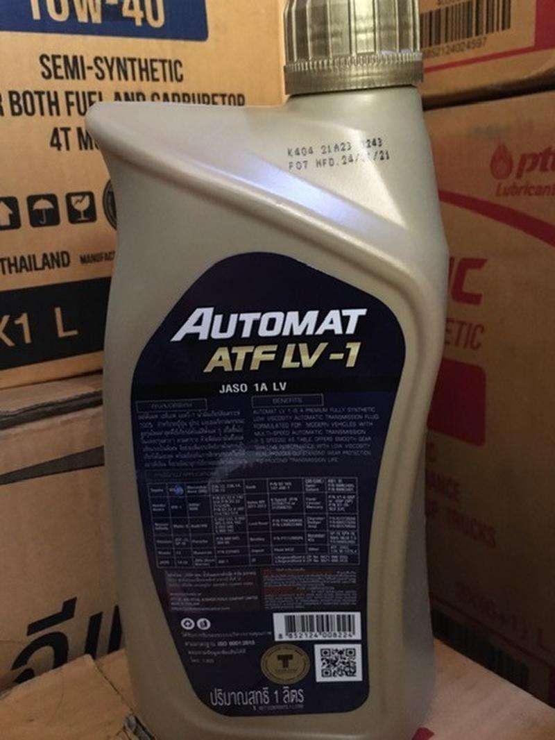 Jual Ptt Lubricants Automat Lv 1 Terbaru Dengan Harga Termurah Di 2024 ...