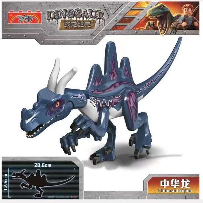Jual LEGO DINOSAURUS JURASSIC WORLD CHINESE DRAGON REX di Seller ...