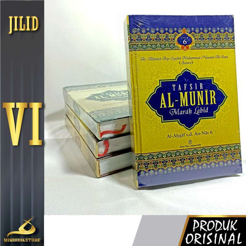 Jual Sinar Baru Algensindo - Buku - Tafsir Al-munir ( Marah Labid ) Jilid 6 ( Juz 26 Sd 30 ...