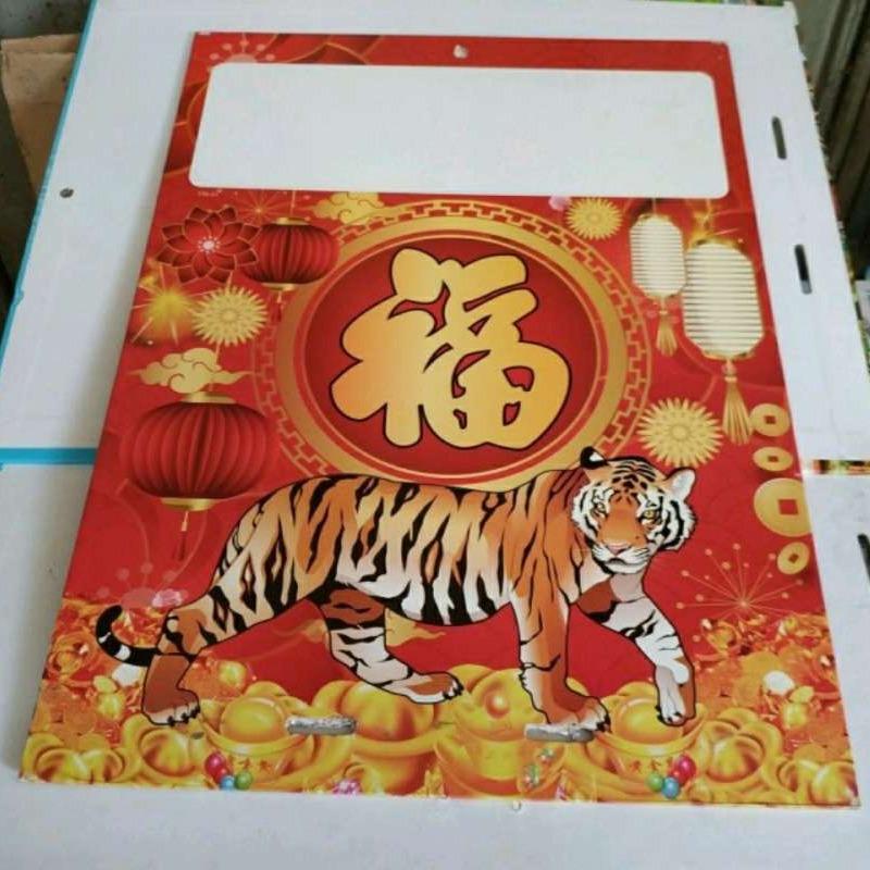 Jual Papan Kalender Harian Lokal Di Seller Windicollection - Glodok ...