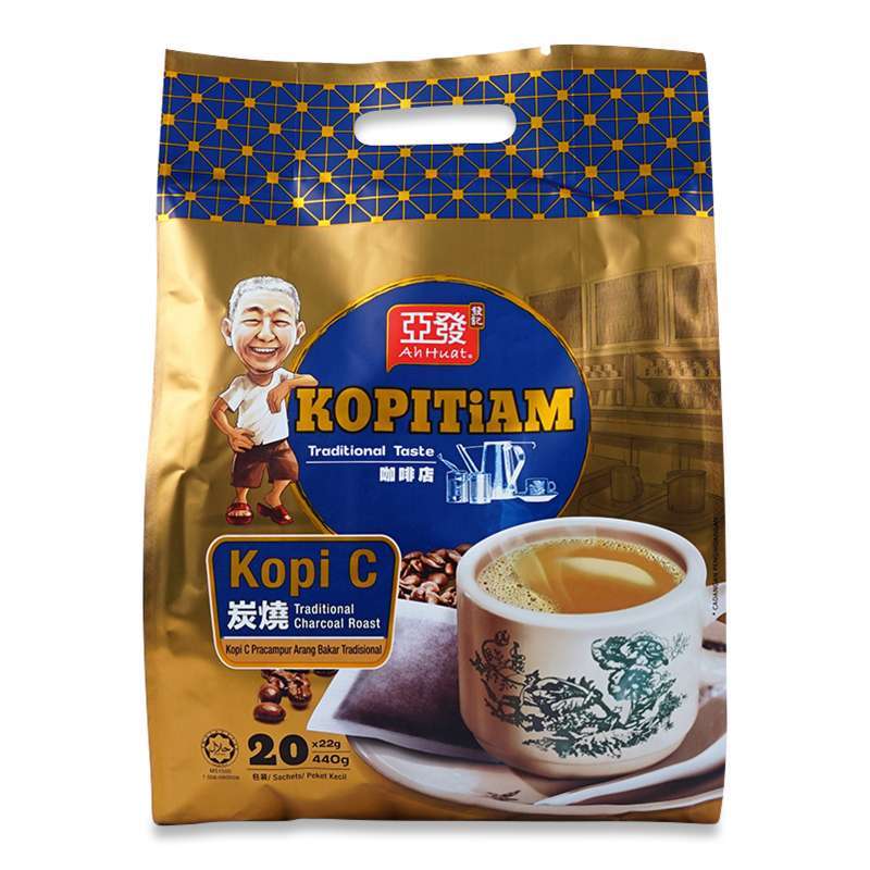 Jual Ahuat Kopitiam Termurah - Harga Grosir Terupdate Hari Ini | Blibli