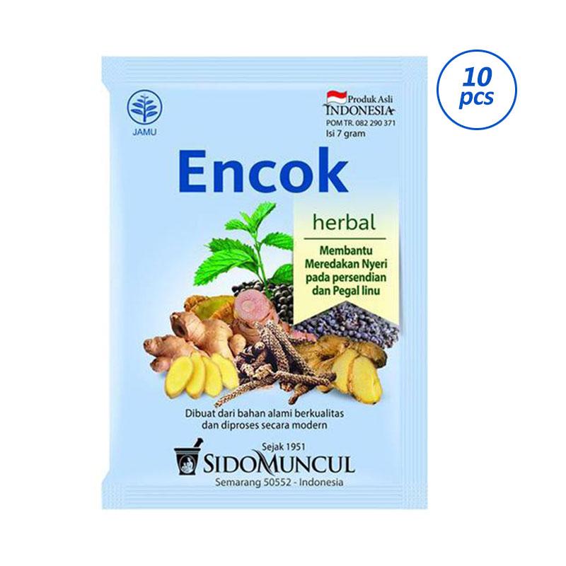 Jual SIDOMUNCUL Jamu Encok Obat Nyeri Sendi Encok Sakit Pinggang Alami ...
