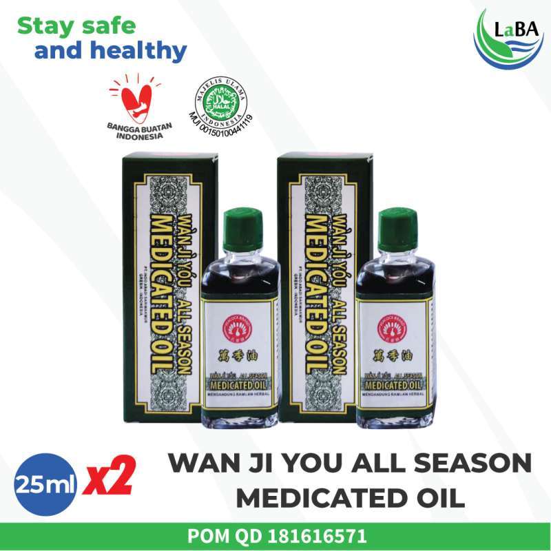 Jual Wan Ji You Medicated Oil // Minyak Angin Hitam 25 ml (x2) di ...