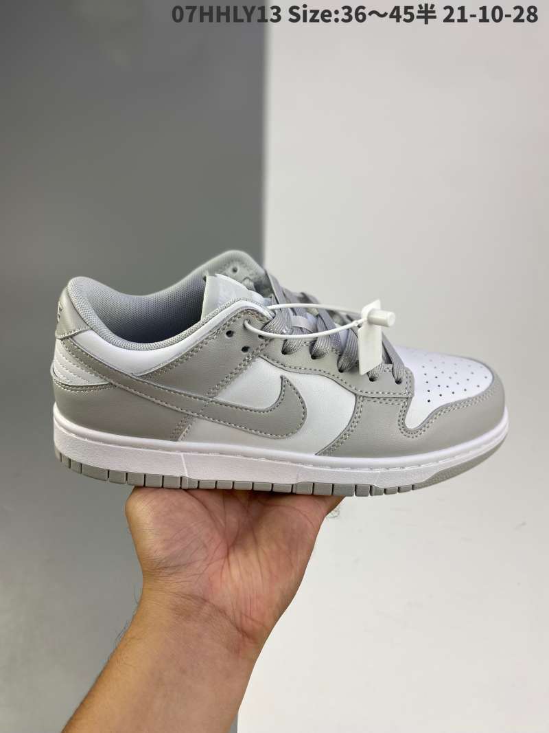 Jual Nike Wmns Sb Dunk Lowphoton Dust Low Top Leisure Sports Skateboard ...
