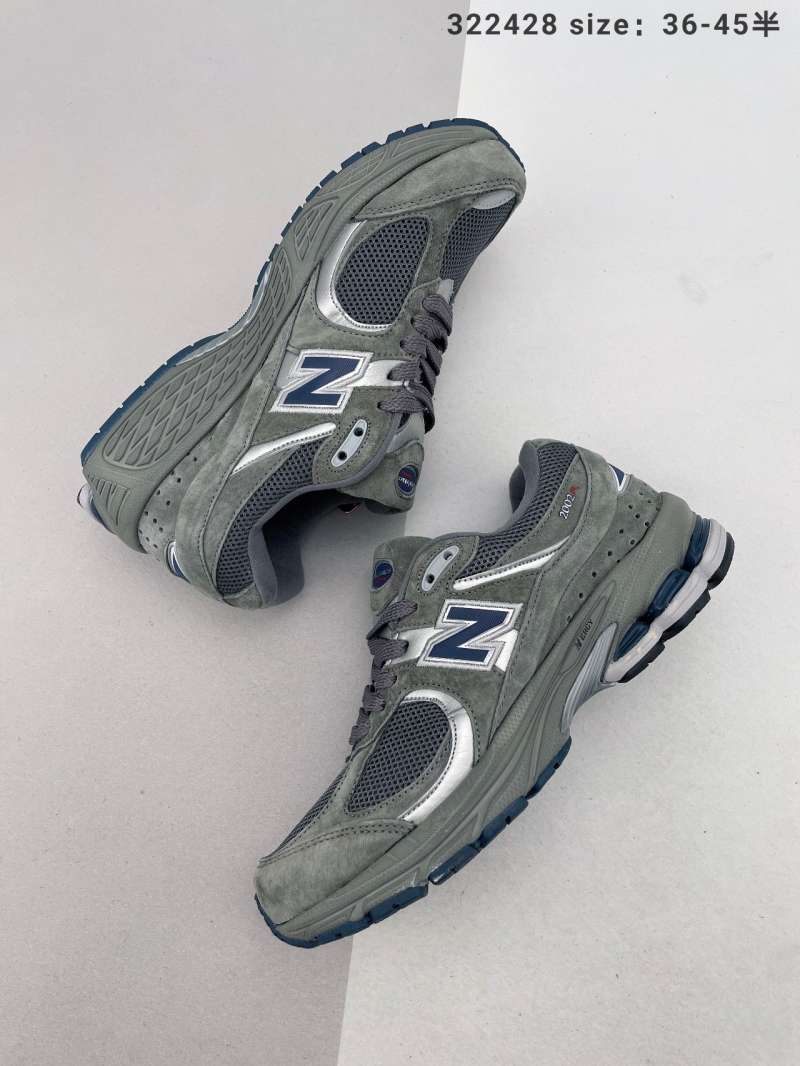Jual New Bailun new Nb2 retro sneaker wl2ra specializes in all kinds of ...
