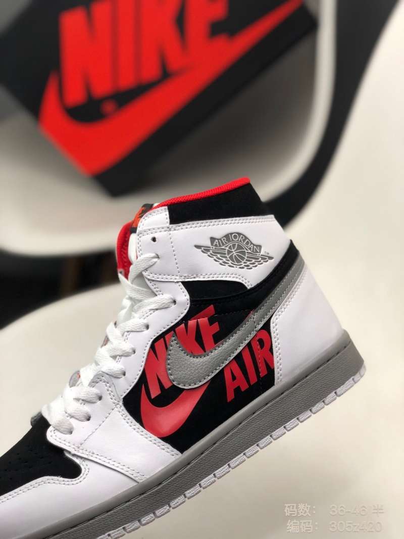 Jual Nike Air Jordan 1 high contrast leather panel logo print aj1 ...