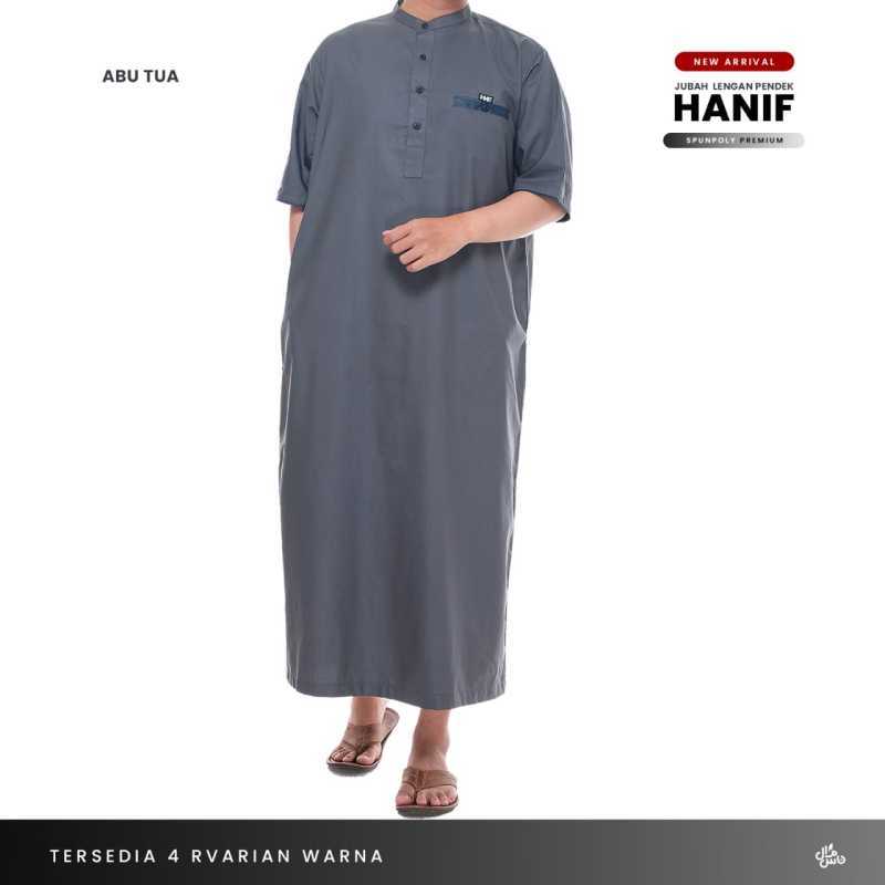 Jual Baju Jubah Gamis Pria Ikhwan Muslim Lengan Pendek Polos Merek ...