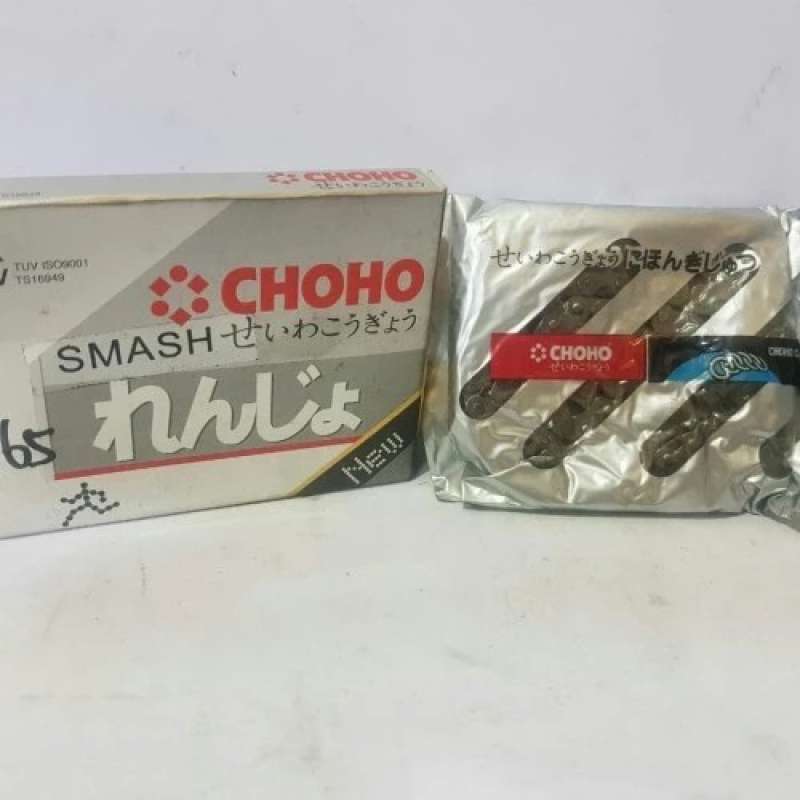Harga Rante Keteng Smash 💯 Terbaru, Spesifikasi, & Kredit Februari 2025