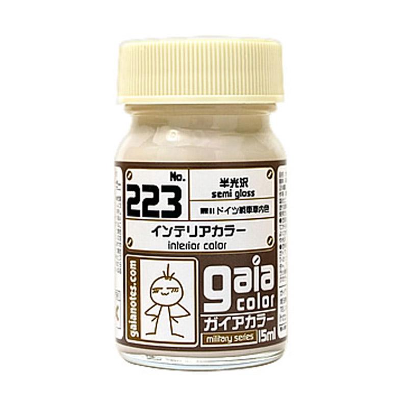 Jual Gaia 223 Color Paint - Interior Color di Seller J-SHOP INDONESIA ...