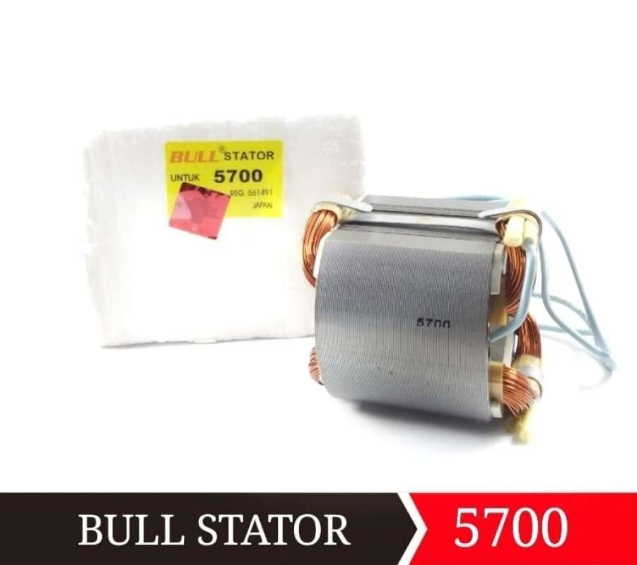 Jual BULL Field Assy Stator Spool Circular Saw Gergaji Kayu Makita 5700 ...