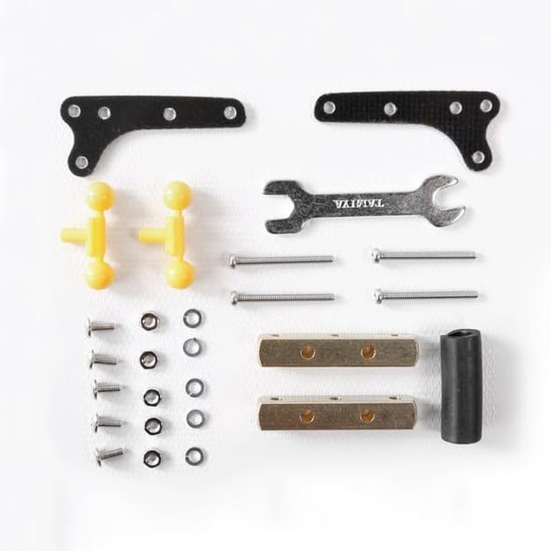 Jual Tamiya Side Mass Damper Set for MA Chassis di Seller Richie_Tamiya ...