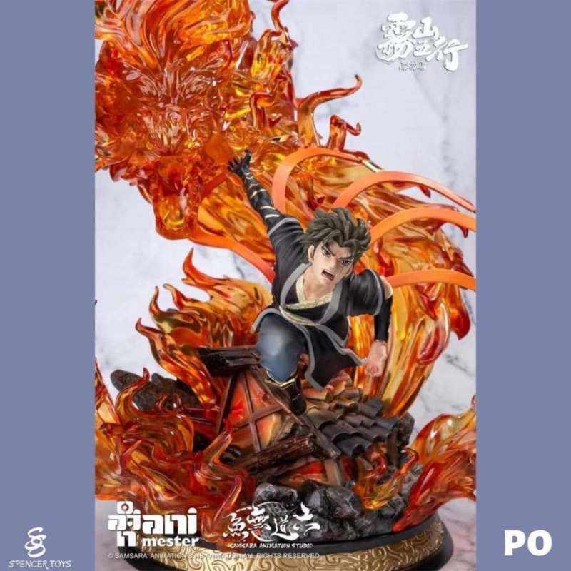 Jual DP PO RESIN STATUE WEN REN YU XUAN ANIMESTER (PRE-ORDER ...