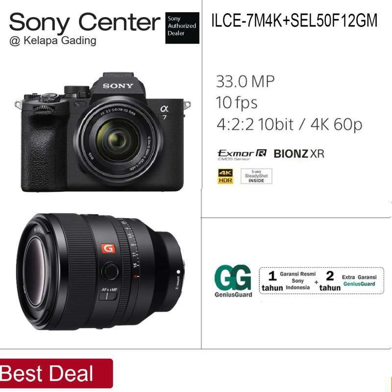 Jual Sony Center Jakarta - SONY Alpha A7IV kit 28-70mm / a7 mark IV Kit ...