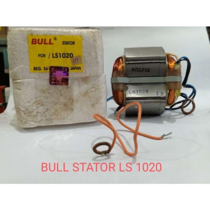 Jual Bull Field Assy Stator Spool Miter Saw Potong Aluminium Makita ...