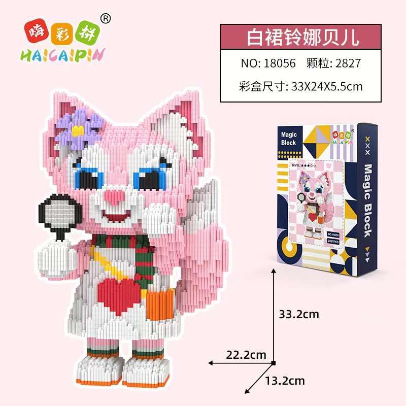 Promo JC Lego Block Lina Bell Disney Medium Size - Brick Education Nano ...