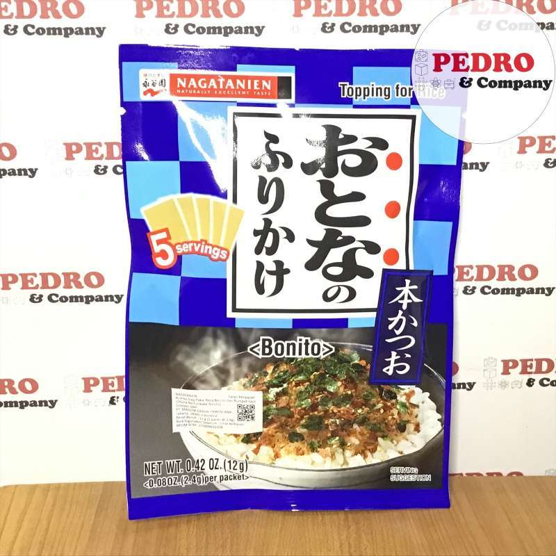 Jual Nagatanien bonito rumput laut rasa 12 gram isi (5 packs) seaweed ...