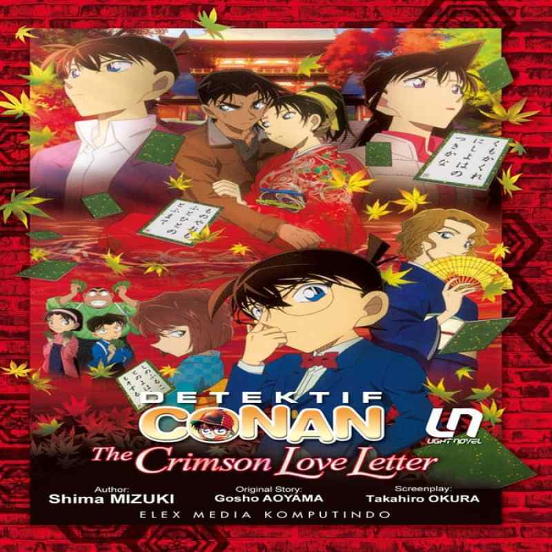 Jual Detective Conan Crimson Love Letter Original Harga Termurah April ...