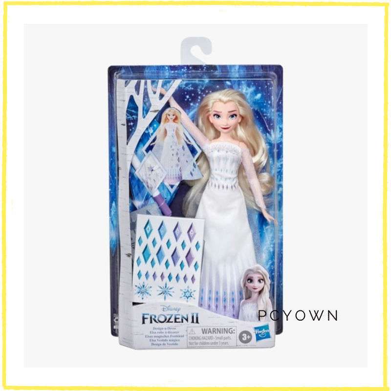 Jual Boneka Disney Frozen 2 Princess Elsa Design A Dress Original ...