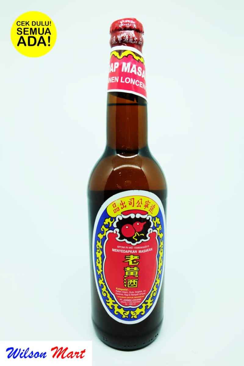 Jual ANG CIU SAUS SARI TAPAI 600 ML BOTOL di Seller Wilson Mart ...