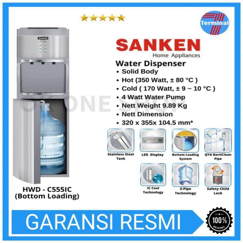 Dispenser Sanken