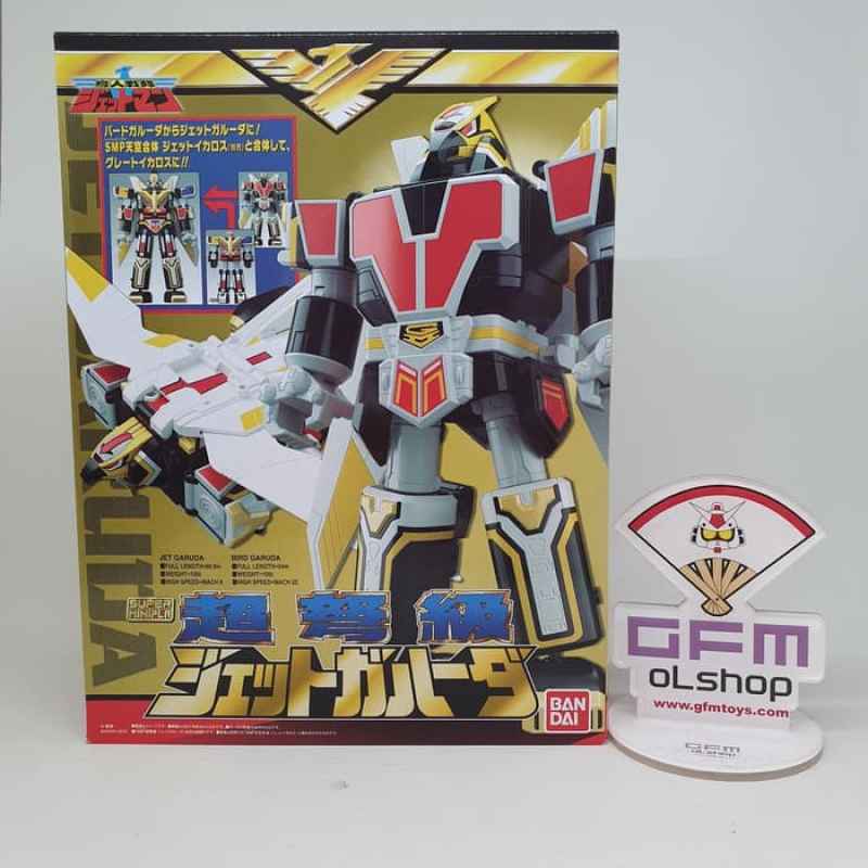Jual Bandai Super Minipla Jet Garuda Sentai Jetman Action Figure di ...