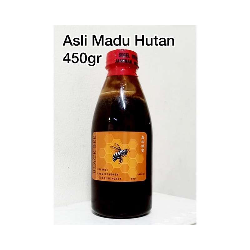 Jual Madu Hutan Asli Sumatra di Seller KALINA BLI - Duri Kosambi-2 ...