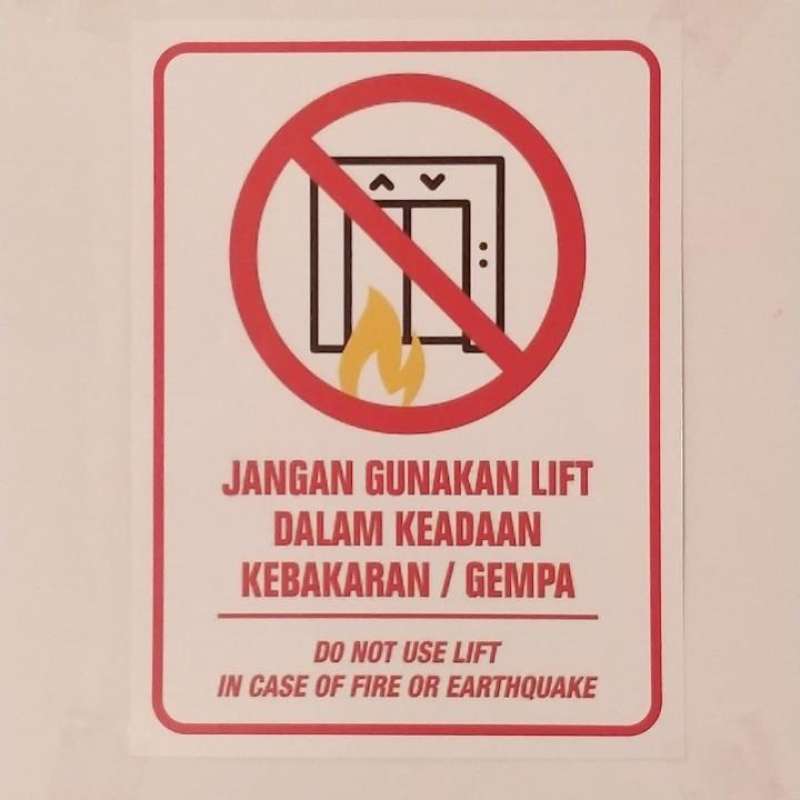 Jual rambu stiker jangan gunakan lift saat terjadi kebakaran / gempa di ... Jual rambu stiker jangan gunakan lift saat terjadi kebakaran / gempa di ...