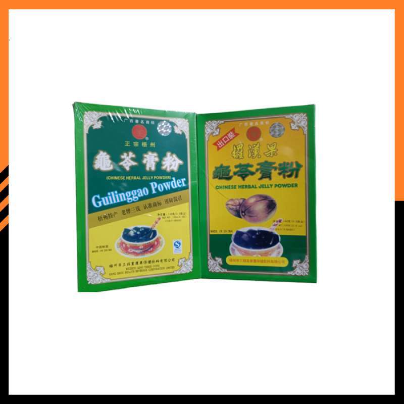 Jual Gui Ling Gao Guilinggao Grass Jelly Powder Original Lo Han Kuo ...