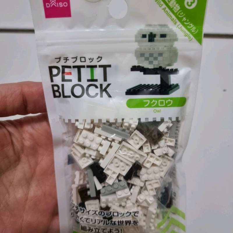 Jual (Daiso) Petit Block Wild Animals (Jungle) No.3 Owl di Seller ...