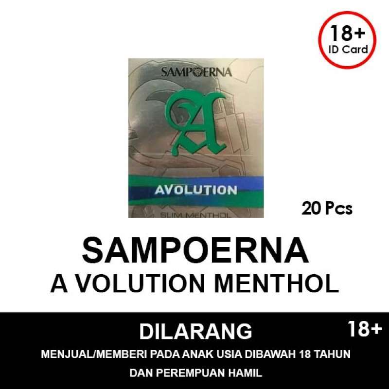 Jual SAMPOERNA A VOLUTION MENTHOL 20 PCS di Seller Hypermart Bangka ...