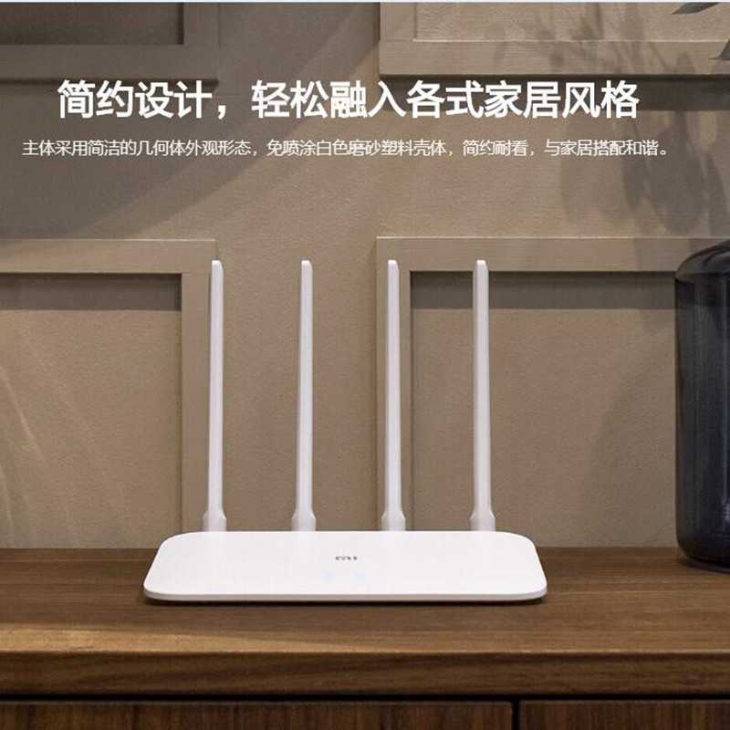 Jual Gst Xiaomi Mi Router 4a Gigabit Edition Dual Core Ac1200 4 Antena ...