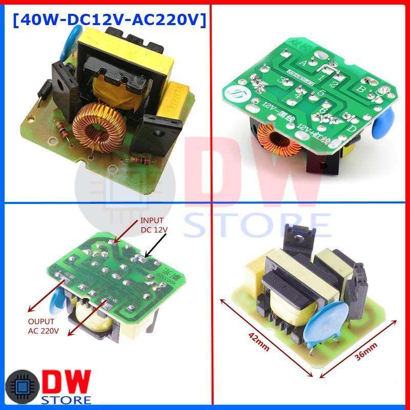 Jual Modul Inverter DC-AC Input 12V Output 220V 40W 50W 150W 300W 500W ...