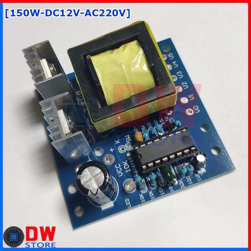 Jual Modul Inverter DC-AC Input 12V Output 220V 40W 50W 150W 300W 500W ...