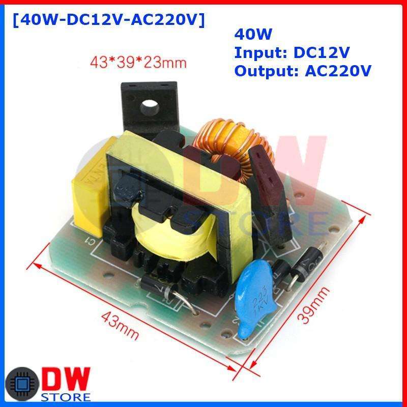 Jual Modul Inverter DC-AC Input 12V Output 220V 40W 50W 150W 300W 500W ...