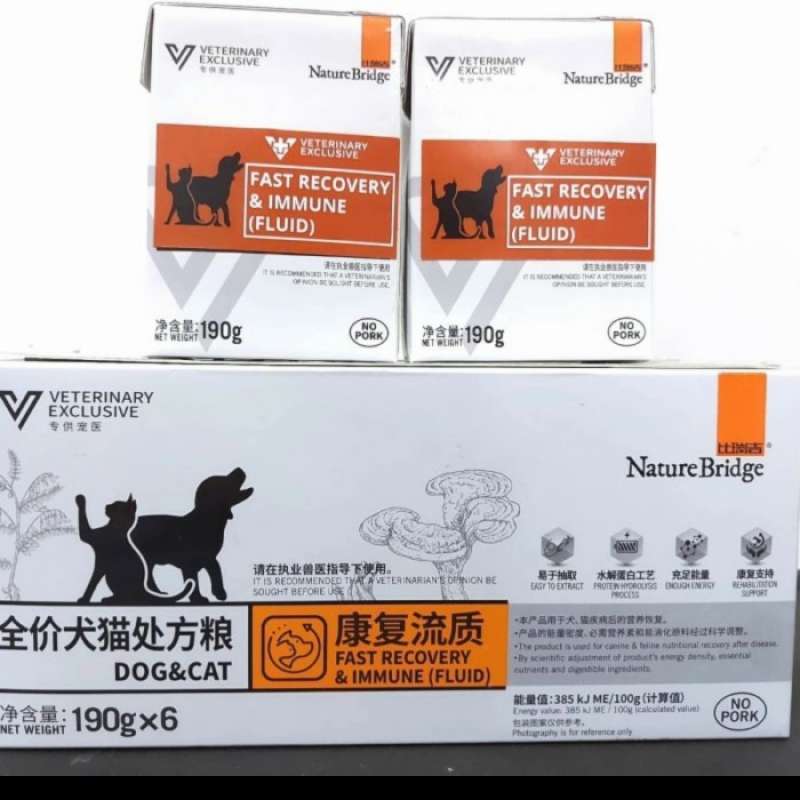 Promo OEM nature bridge fast recovery fluid 190 gram kucing dan anjing ...