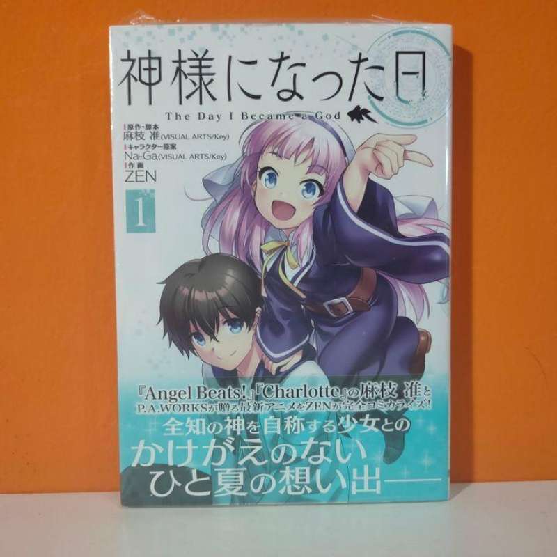 Jual Kadokawa Dengeki Comics Manga Kamisama Ni Natta Hi 1 - Maeda Jun ...