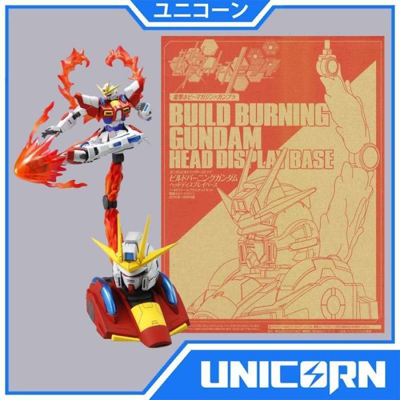 Jual Build Burning Gundam Head Display Base For 1/144 Hgbf / Hg Di ...