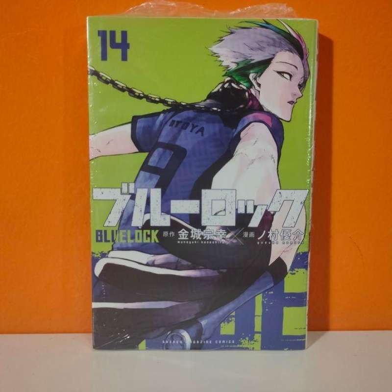 Jual Kodansha Weekly Shonen Magazine KC Manga Blue Lock 14 - Nomura ...