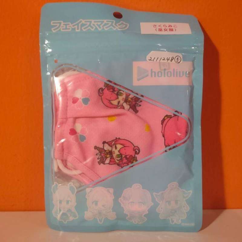 Jual Sakura Miko Miko Clothes Ver. Face Mask - Hololive X Tsukumo Di ...