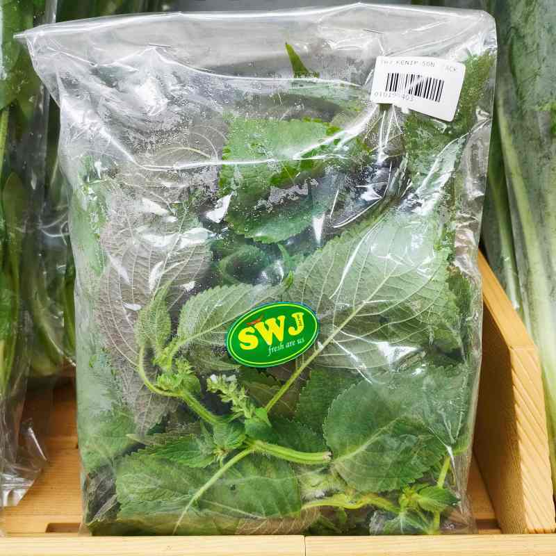 Jual Swj Kenip Son / Daun Wijen Halal di Seller Papaya Fresh Gallery ...