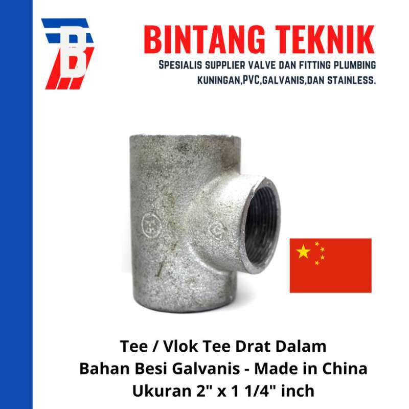 Jual Tee Besi Galvanis 1 1 2 Inch Original Murah - Harga Diskon Agustus ...
