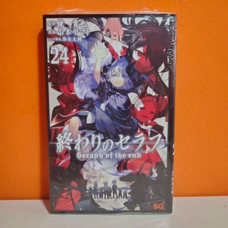 Jual Shueisha Jump Comics Manga Owari no Seraph 24 - Kagami Takaya di Seller Kyou Hobby Shop ...