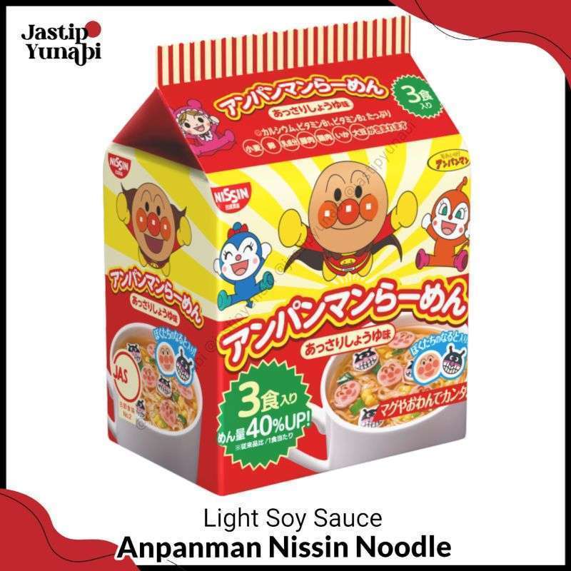 Jual Anpanman Nissin Noodle Light Soy Sauce di Seller Jastip Yunabi ...