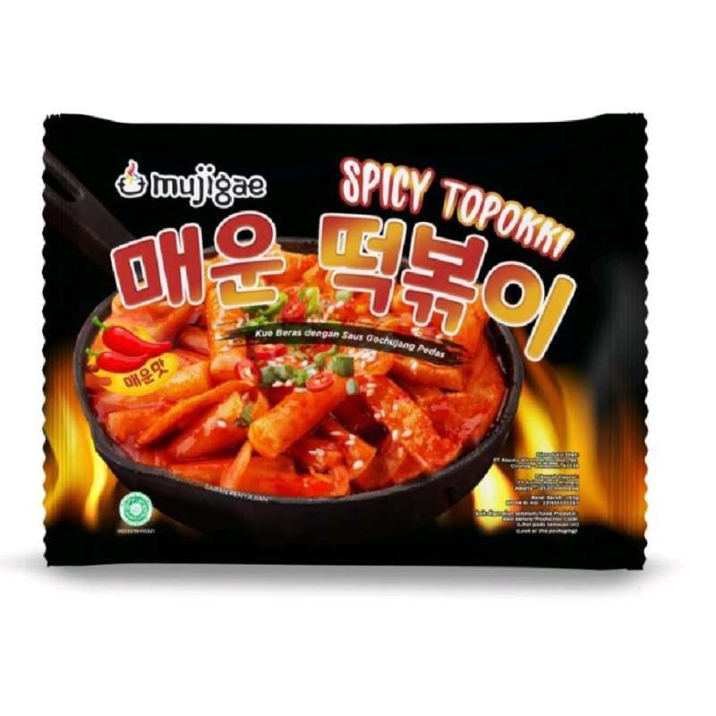 Jual mujigae spicy topokki 195gr di Seller Trifastore - Jatinegara ...