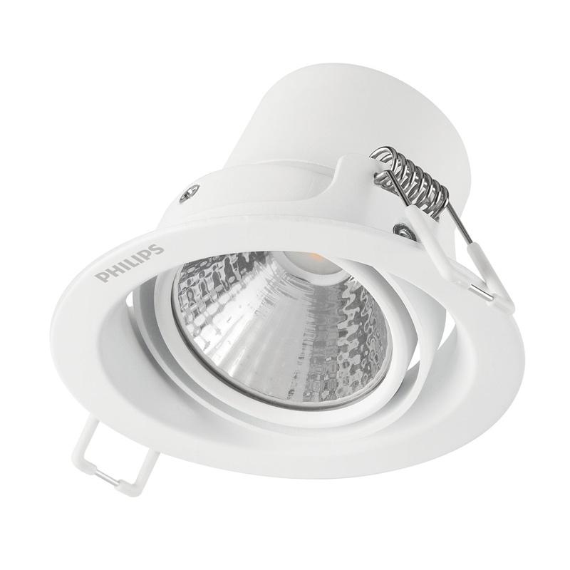 Jual PHILIPS Downlight Recessed LED Pomeron 59776 [7 Watt] di Seller ...
