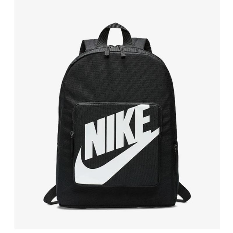 Promo Nike Classic Kids Backpack [BA5928-010] Diskon 10% di Seller ...